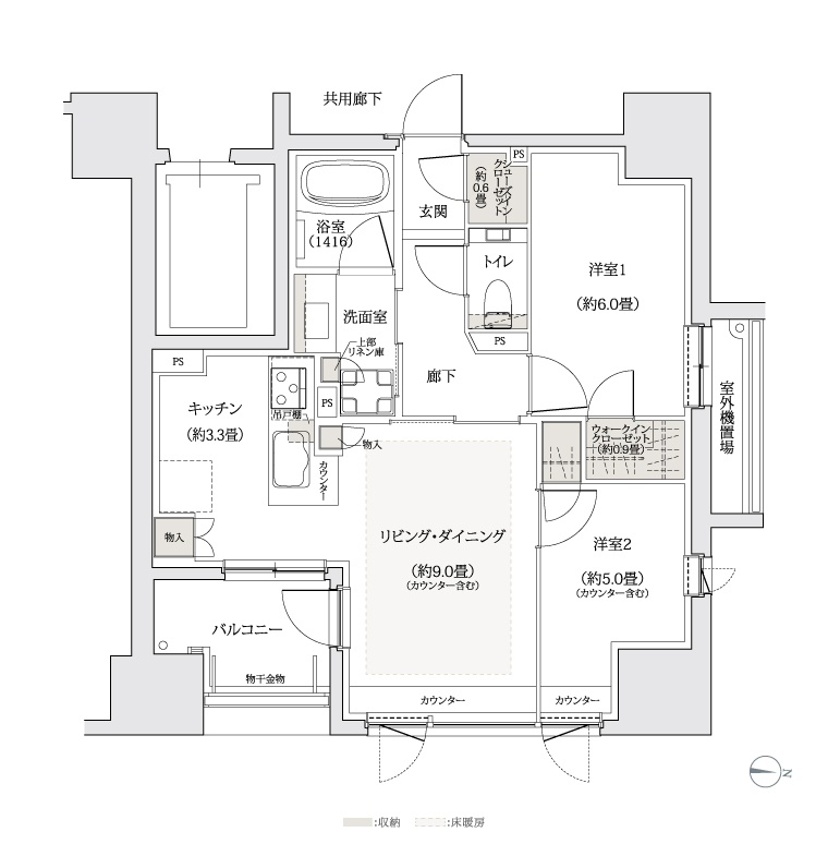 ザ・パークハウス 泉一丁目 タイプB 間取り | マンション・一戸建て 理想の間取り探し！